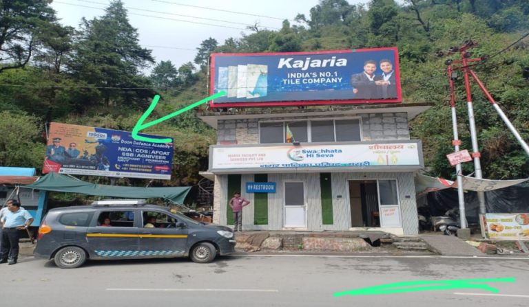 REAP Documents – UGVS