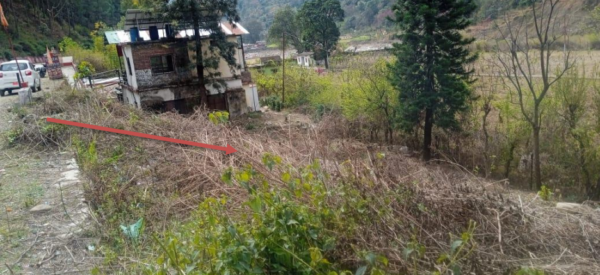 REAP Documents – UGVS